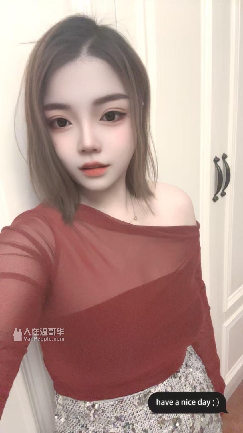 找男友 - 人在温哥华网 VanPeople.com