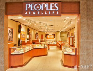 Peoples jewellers willowbrook mall store