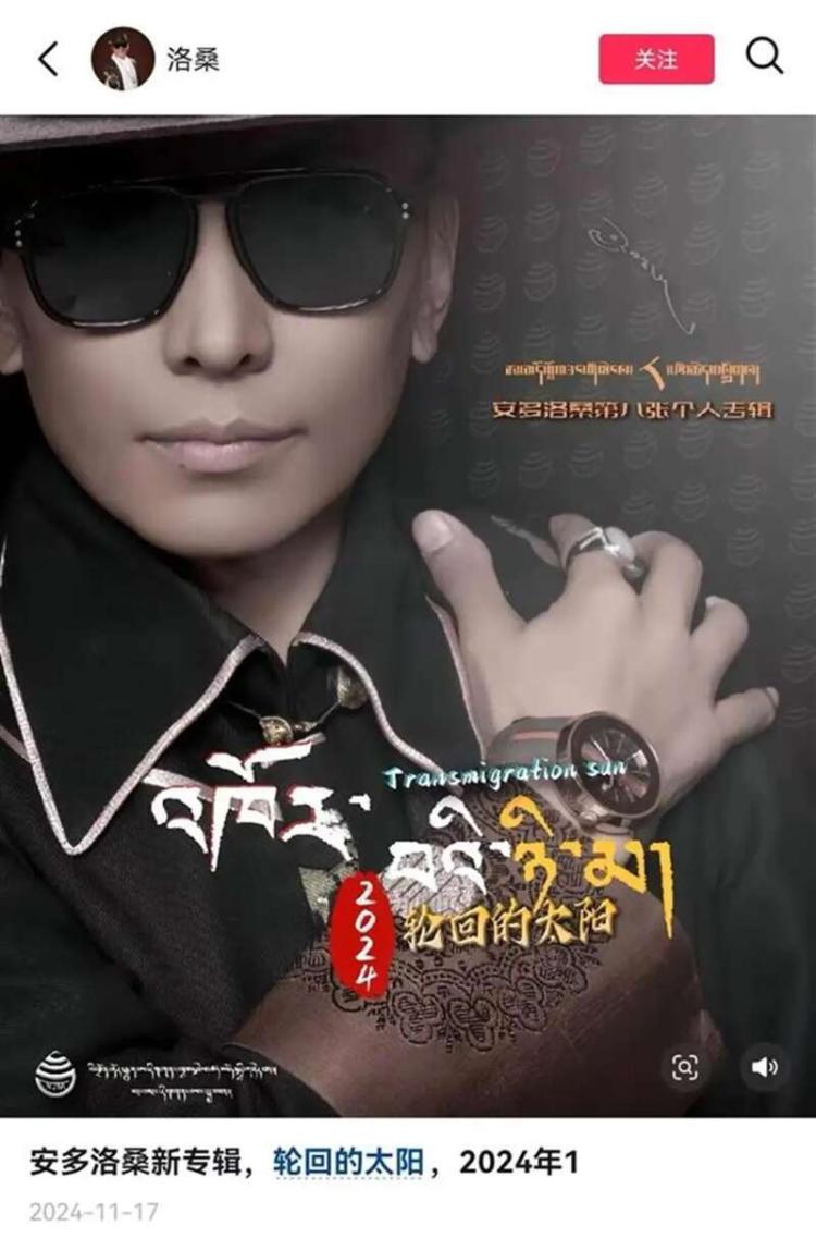 知名男歌手去世，年仅39岁！警惕：这病越来越年轻化 - 人在温哥华网 VanPeople.com