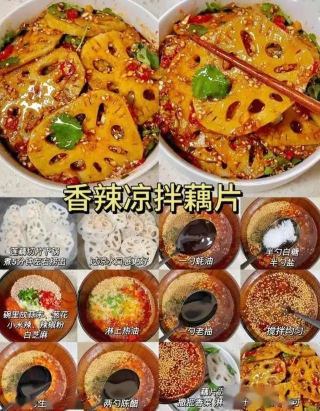 立秋后是“养肺黄金期” 建议多吃这3种菜 - 人在温哥华网 VanPeople.com