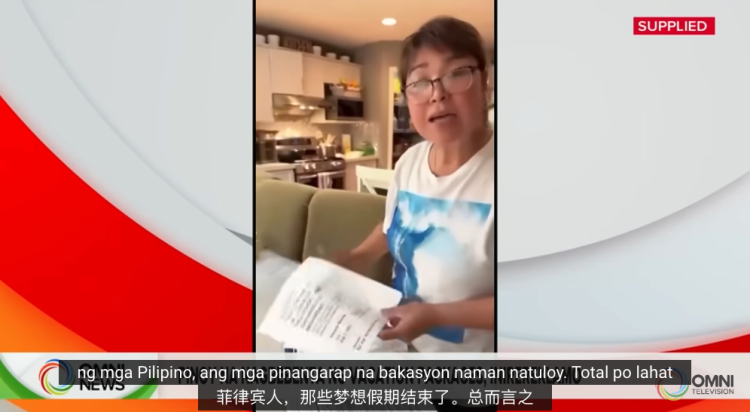 警惕！“白菜价豪华游”跨国骗局曝光！亚裔女子卷款跑路玩失踪！ - 人在温哥华网 VanPeople.com